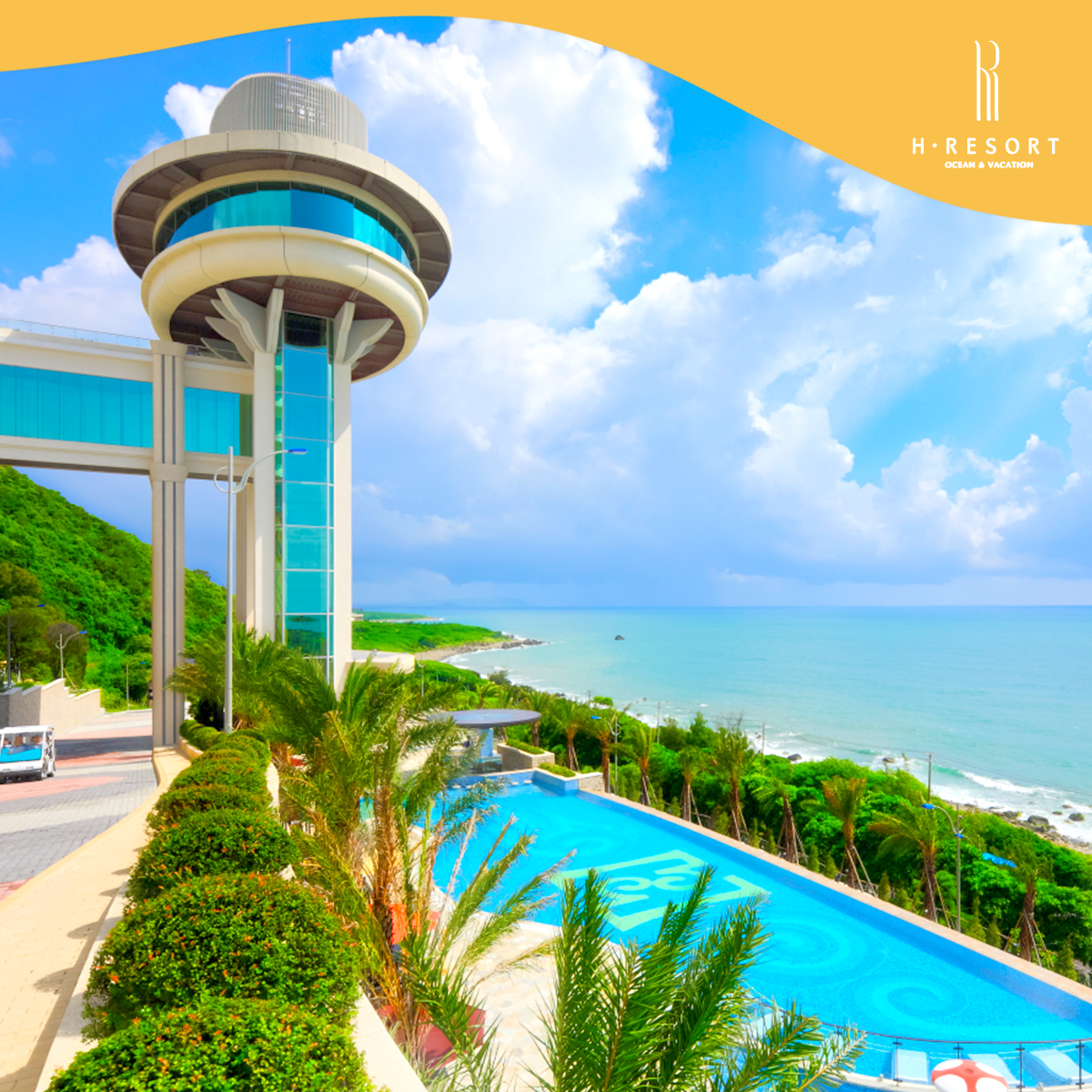 H會館 H RESORT 墾丁最高最美渡假飯店